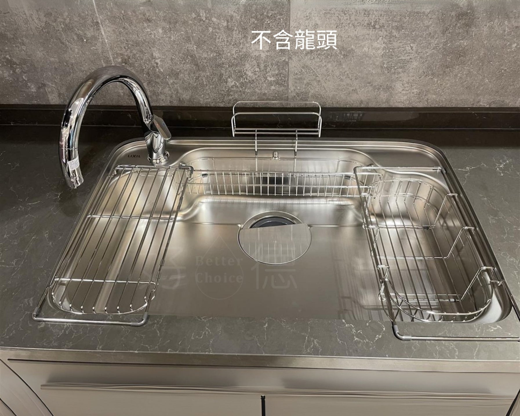 76cm LIXIL 靜音 W型 不鏽鋼大水槽 A9M｜日本原裝 A9M-drain — 好德 Better Choice 廚衛精品