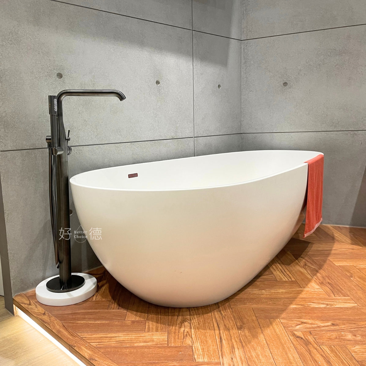 Grohe Essence 黑鉻色 落地浴缸龍頭+管線盒 23491AL1-45984 — 好德 Better Choice 廚衛精品