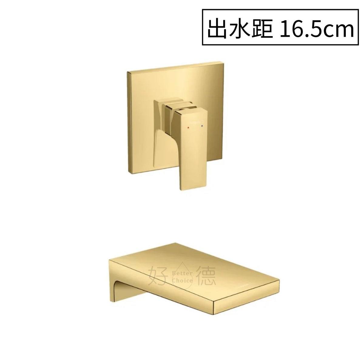 Hansgrohe Metropol 壁式浴缸瀑布組合｜含閥心 32543-32565 32543990-32565990 32543340 ...