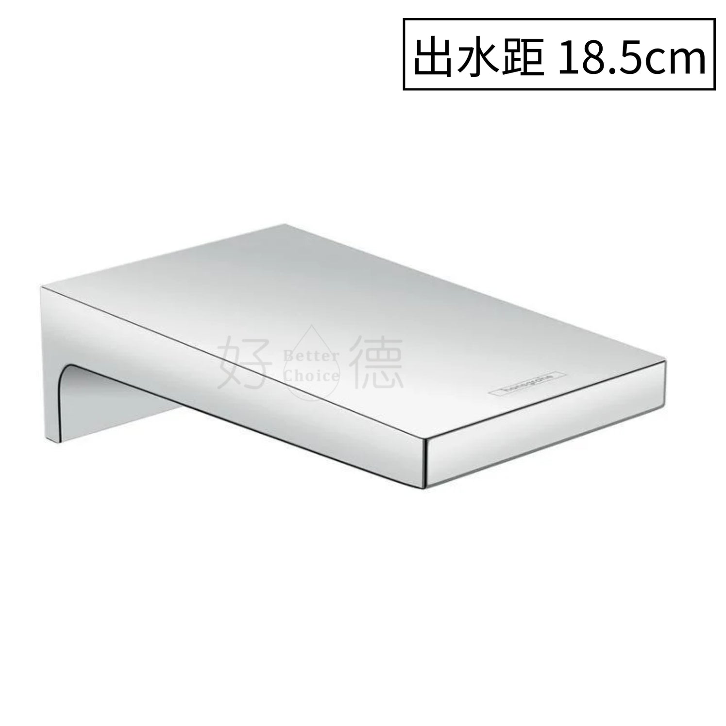 Hansgrohe Metropol 100 面盆龍頭 32500000 32500990 32500340 32500140 ...