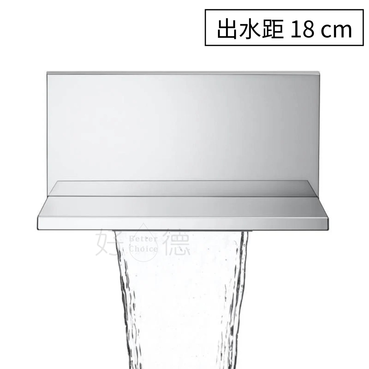 AXOR ShowerCollection 瀑布出水頭 Flood spout 240/120 10942000 10942820 ...