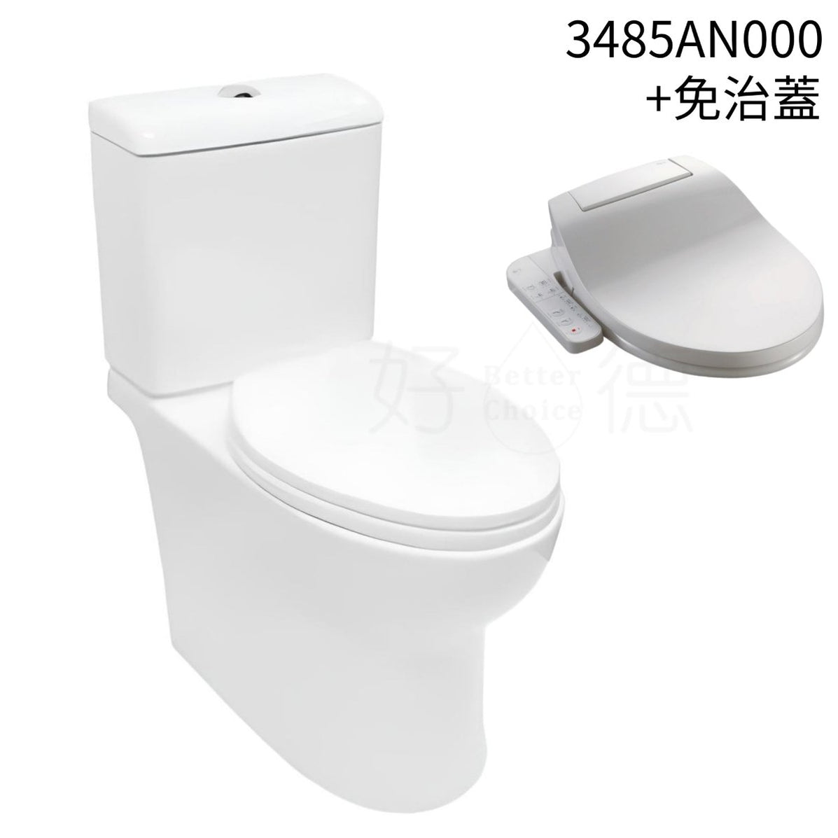 Roca Vienna 單體陶瓷馬桶｜可加購免治蓋 3485AN000 3495A000C 3485AN000 3485AN000 ...