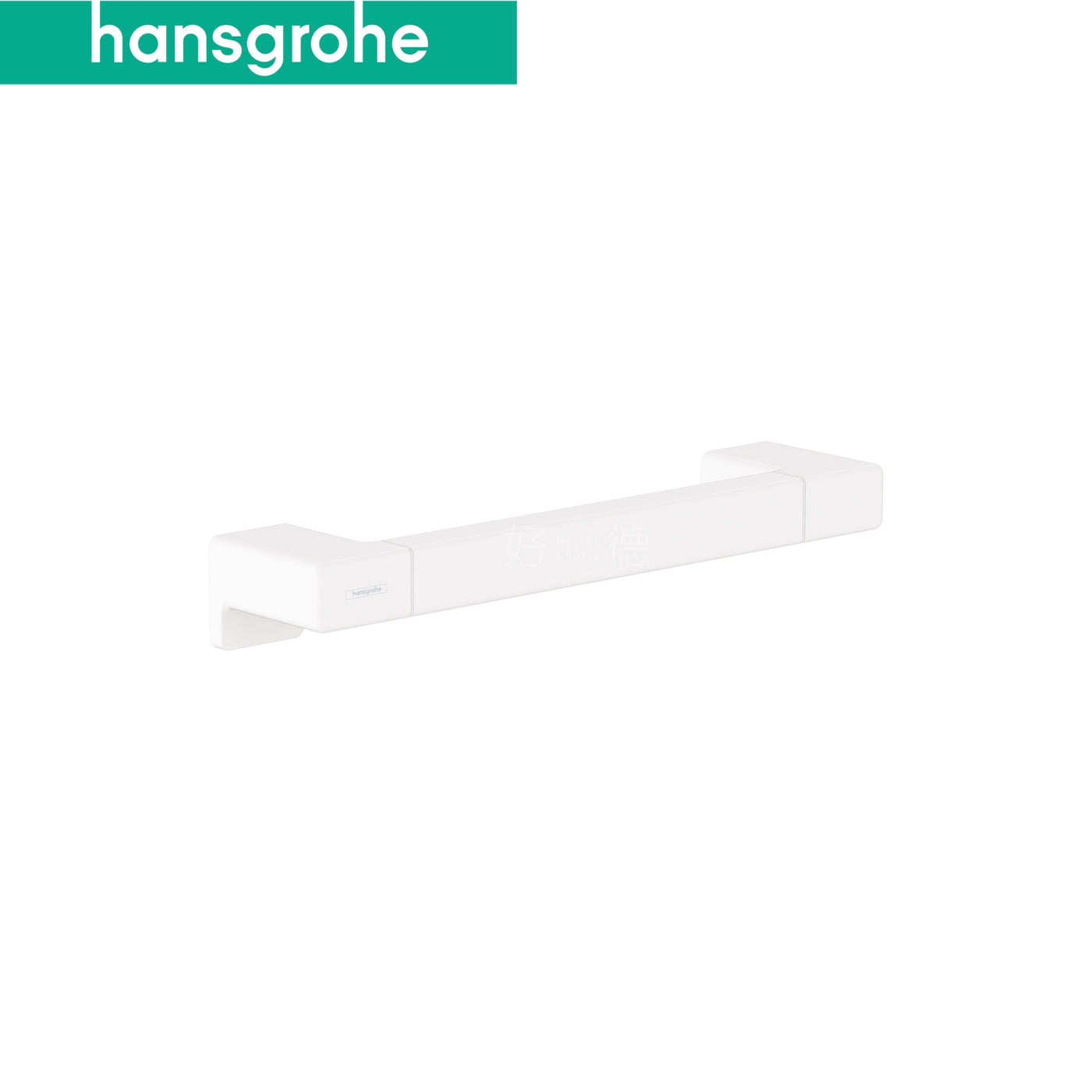 德國 Hansgrohe AddStoris 浴室扶手 35cm 41744000 41744340 41744140 41744990 ...