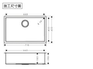 德國 Hansgrohe 71cm 不鏽鋼下嵌水槽｜含原廠排水組 43428809 S719-U660 43428807 — 好德 ...