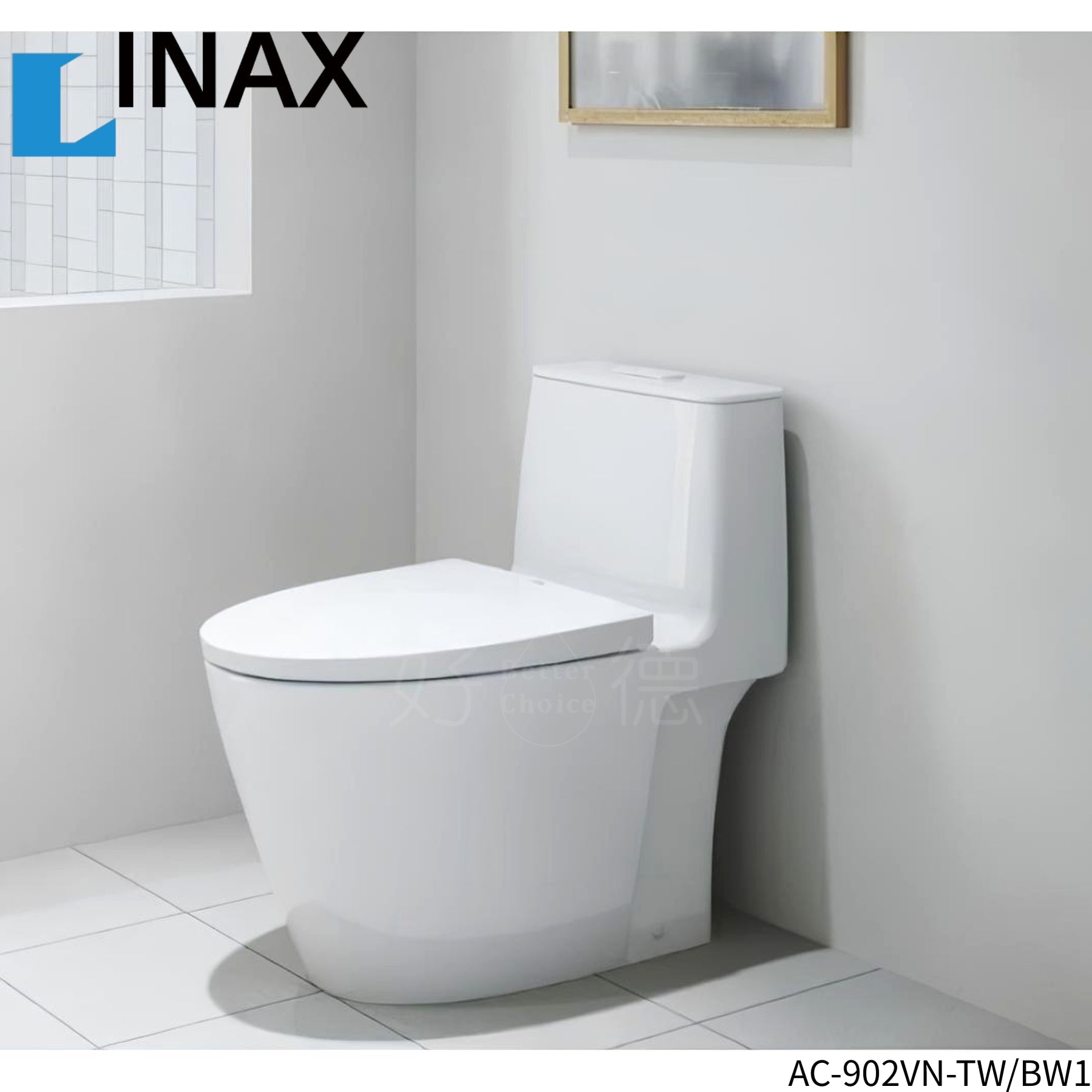 INAX 水龍捲單體馬桶｜AC-902VN-TW/BW1 AC-902VN-TW/BW1 — 好德 Better Choice 廚衛精品