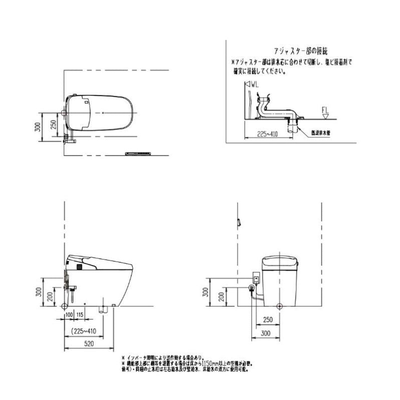 日本伊奈 INAX 全自動電腦馬桶｜SATIS G｜純淨白 DV-G316H-VL-TW/BW1 — 好德 Better Choice
