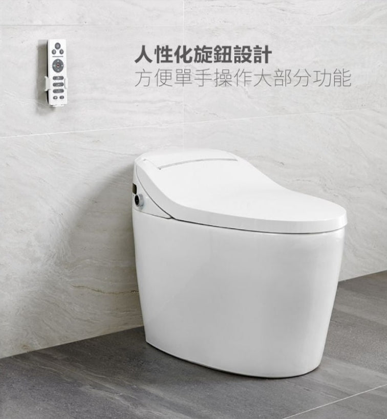 Innoci ENC2165W16 一體式智能馬桶｜無水箱設計 ENC2165W16-3 — 好德 Better Choice 廚衛精品