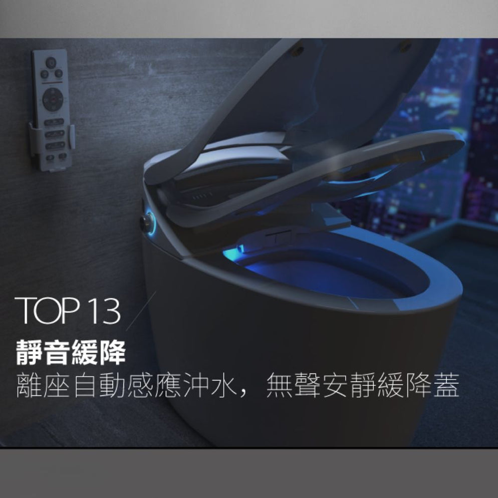 Innoci ENC2165W16 一體式智能馬桶｜無水箱設計 ENC2165W16-3 — 好德 Better Choice 廚衛精品