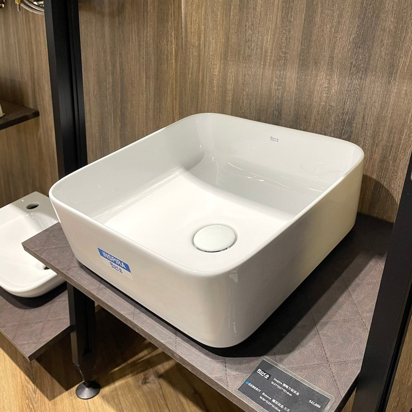 西班牙 Roca Inspira 37cm 方形台上盆｜精緻薄邊 327532000 — 好德 Better Choice 廚衛精品