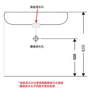 Hansgrohe 歐規排水管/T管/壁排T管 - 美型 52105000 52105670 52105140 52105340 ...