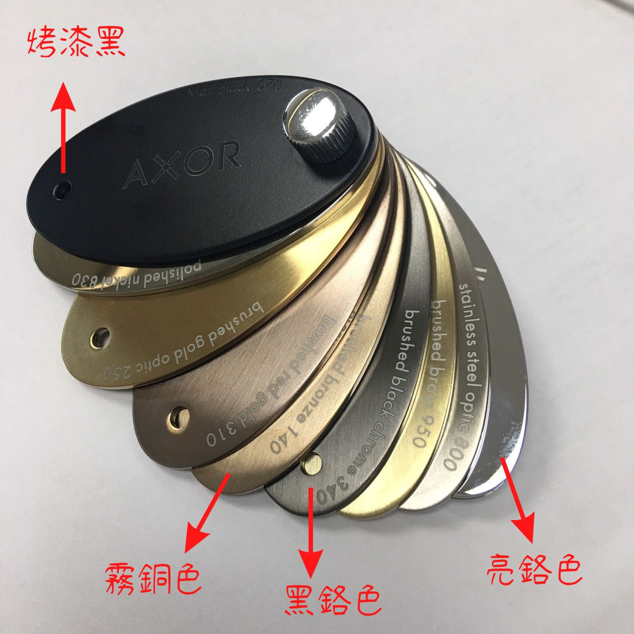 Hansgrohe AddStoris 浴室轉角置物架｜三角置物架｜角落置物架｜置物架｜可瀝水｜有客製色 41741340 41741700 ...