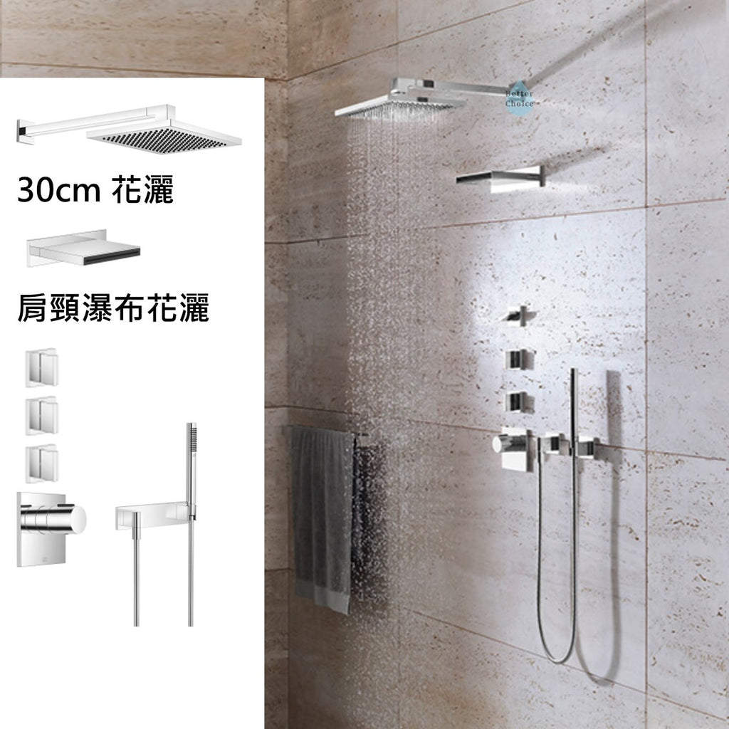 Dornbracht 當代｜德國 — 好德 Better Choice 廚衛精品